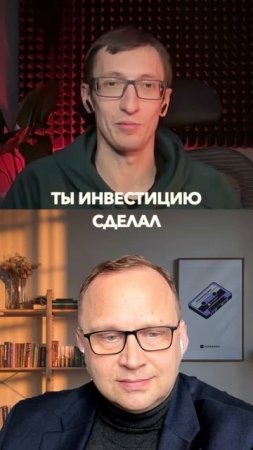 Почему рекламные видеоролики рулят | Эксперт Realweb раскрывает секреты
