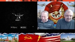 Разрыв шаблонов . С Днем Победы !!!