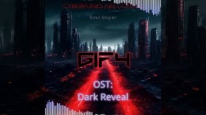 6174 OST: Dark Reveal  #music #newmusic #sound #soundtrack #piano