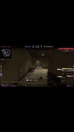 Спина и стол #csgo #ксго #приколы #shorts