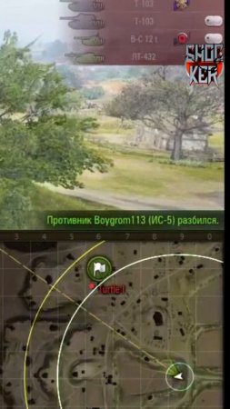 Бурасик на приколе!