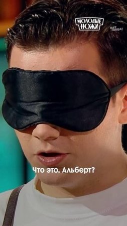 Когда пытаешься отгадать, что она тебе сегодня накашеварила