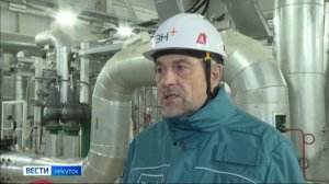 Отопительный сезон в Иркутске завершился, а энергетики Прибайкалья уже начали готовиться к следующем