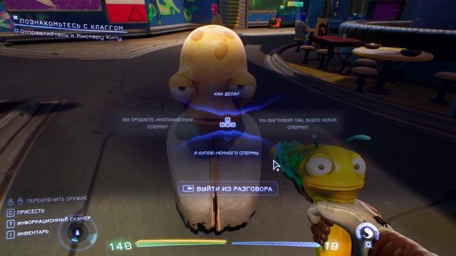 Купил для подписчиков немного хм...