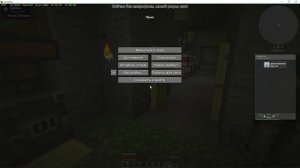 Minecraft Caveopolis 1.20.1 №8