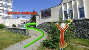 В библиотеку с Огневушкой-поскакушкой
