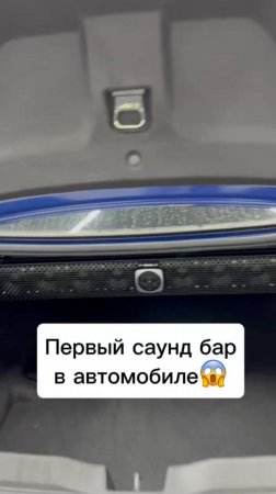 Мы поставили Recoil PSB11 в Camaro #recoil #автозвук