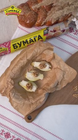 Бумага для выпечки силиконизированная,  «Горница»