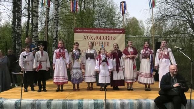 Образцовый детский фольклорный коллектив "Веретенце", п.Хохлово, рук. Соловьев Л.Г., Сорокина О.Э.