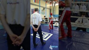 Кикбоксинг. Юниоры. Полный бой