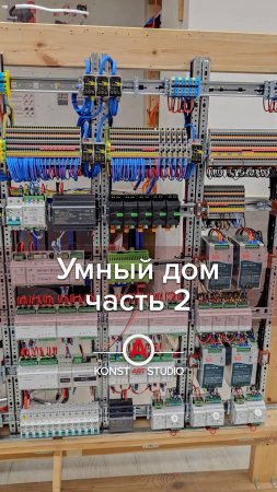 Показываем результат, как и обещали 😇
