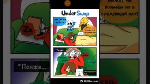 комиксы по "Undertale"#1