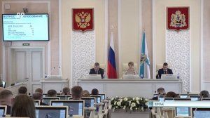 20.05.2025 Анонс сессии АОСД