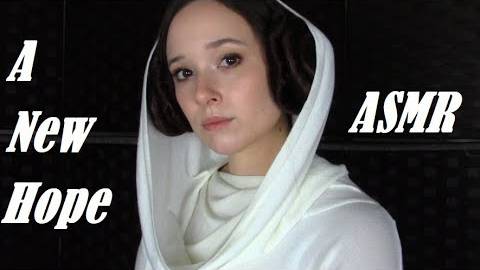 Amy Kay ASMR Звездные войны: Новая надежда (клавиатура, щелчки, фиксация, металлические звуки)