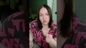 Весы Июнь 2025 Потоковый Расклад Таро