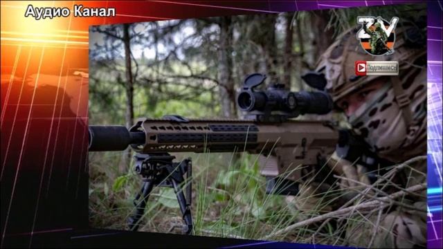 ВСУ прорвали фронт в Брянской области?   Что известно, где началось вторжение