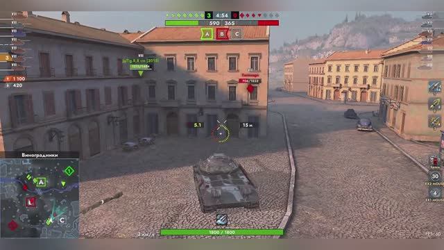 WZ-112-2 НЕБЕСНЫЙ.Воин.Wot Blitz.