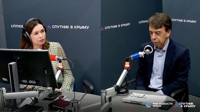 Полный эфир! Биологическое разнообразие Крыма: что делается для его сохранения?