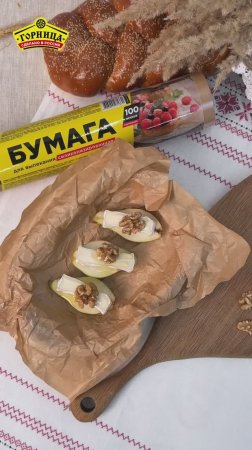 Бумага для выпечки силиконизированная, «Горница»
