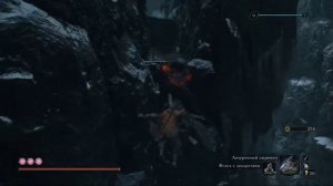#32 Серия Sekiro: Shadows Die Twice
