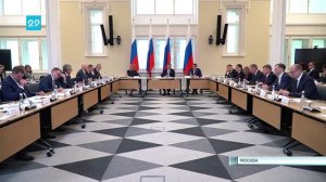 21.05.2025 Заседание госсовета в Москве