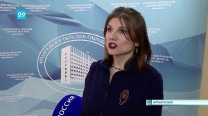 20.05.2025 Депутатские слушания по поддержке НКО