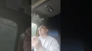гоу