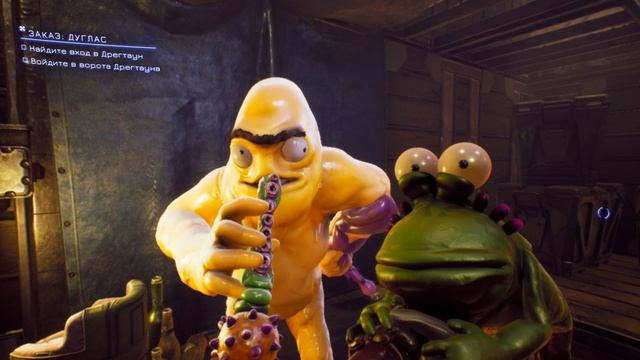 Какая тупость эпизод 8