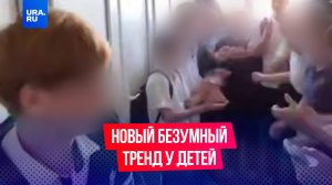 Школьники передают туалеты младшим поколениям – новый тренд в соцсетях