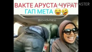 Jovidi КРАСАВЧИК 😂 #jovidviness #1 ПЕРЕВОДИ ПАДАНАЛАТСКИ