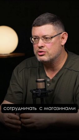 Где брать заказы маляру?