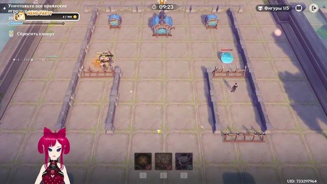 Genshin impact. Симуляция операции "Ливень". Часть 2