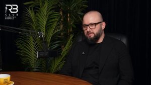 С чего все начинается?