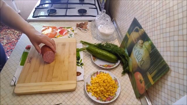 Салат "Любимый"  Прост в приготовлении, но очень вкусный