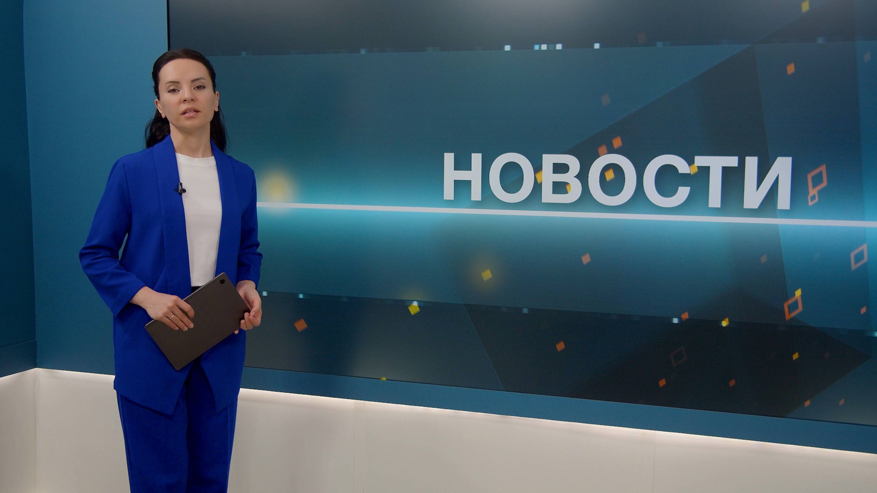 Новости 21.05.2025