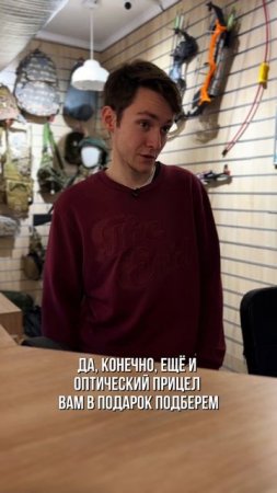 Шутки шутим)