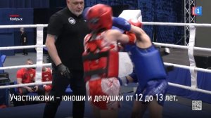 В Ноябрьске проходит первенство России по муайтай