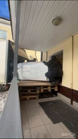 Доставка оборудования
