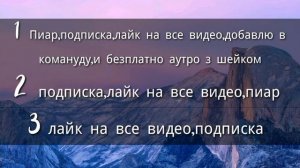 Конкурс+параметры ос