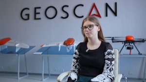 Начало звездного пути: стажировка в космическом отделе Геоскана