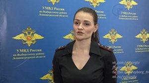 Торговля "незамерзайкой" пресечена полицией на трассе