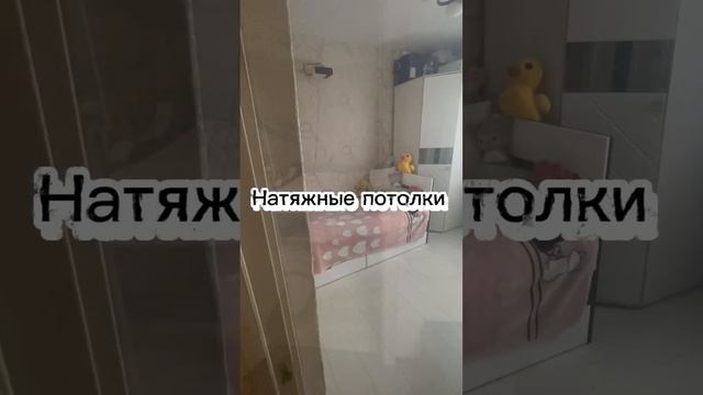 Продажа квартиры в Энгельсе!
