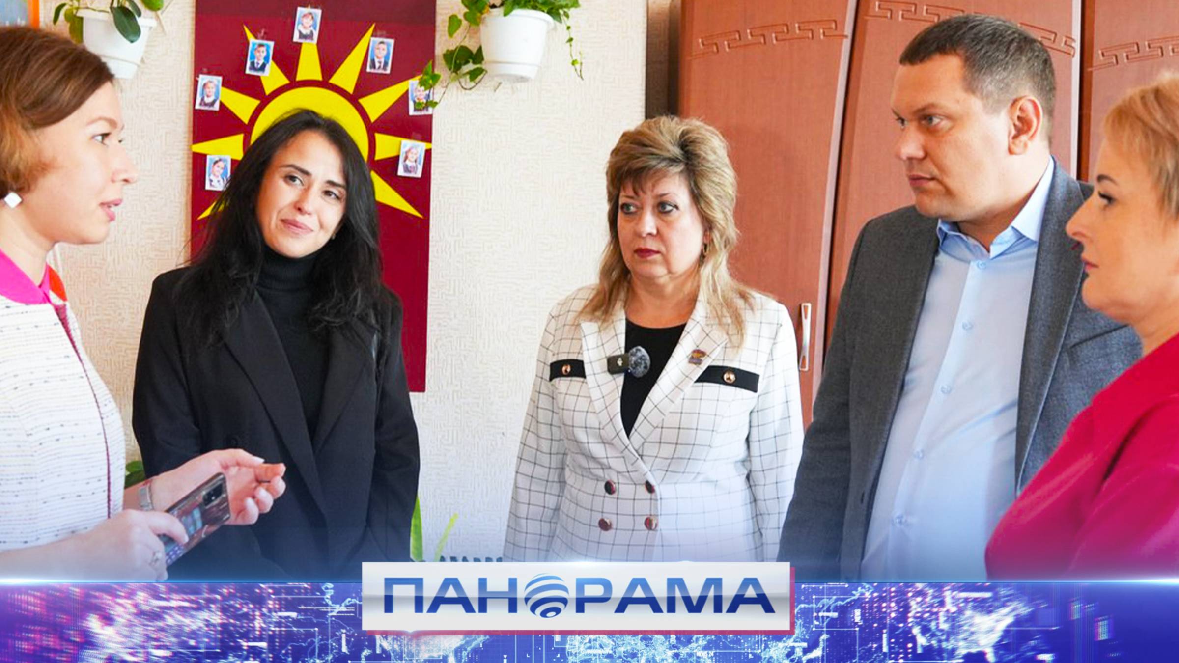 ⚡️ В ДНР готовятся к открытию пришкольные лагеря. Какая программа ждёт детей?