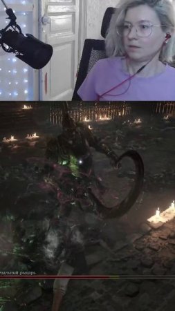 Он разозлился. DARK SOULS III Archthrones