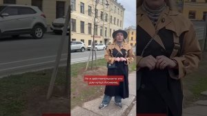 Дом старухи-процентщицы, часть 2: здесь и правда жила ростовщица. Гид Ирина Морозова