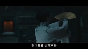 Клип на дораму "Зимная бегония"