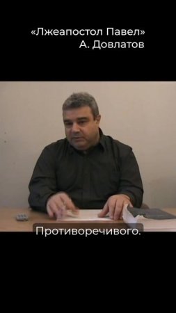 Ключи от Неба | Keys to the Sky