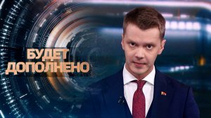 КАК ИНТЕРЕСНО! Подставные соцопросы экс-журналистки Еврорадио и КРАСИВЫЙ РОЗЫГРЫШ от полковника КГБ