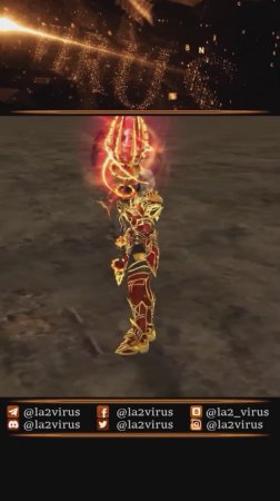 Set Dethrone Weapons 2 L2Amerika.Com. LINEAGE II-High Five ◄√i®uS► #la2 #gaming #mmorpg #games
