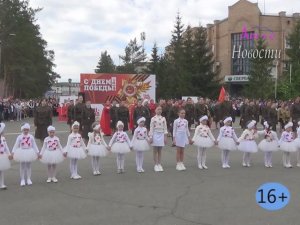 Новости Кувандыкского городского округа Оренбургской области